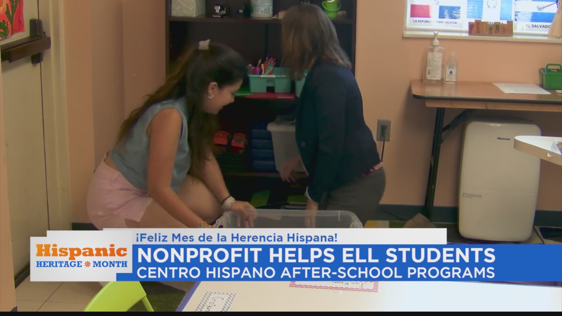 Nonprofit helps ELL students: Centro Hispano After-school programs ...