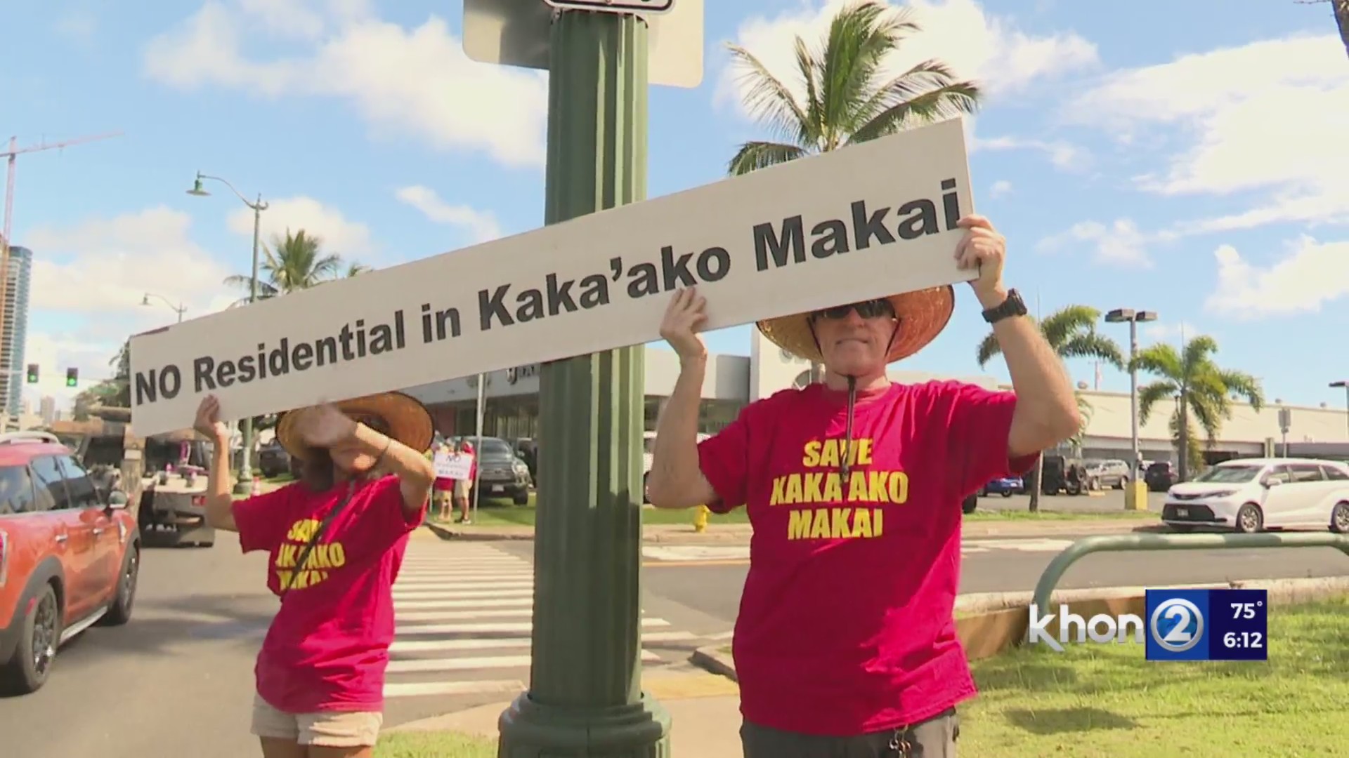 Public rallies to ‘Save Kaka`ako Makai’ – KHON2