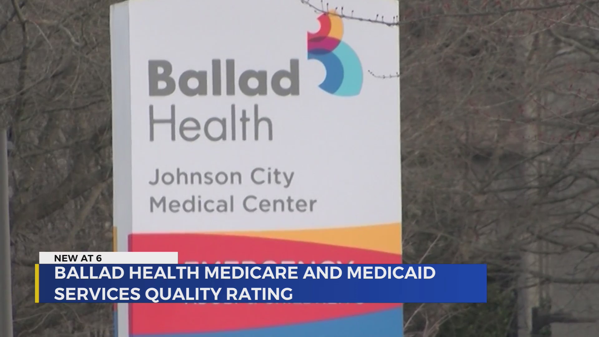 One Star hospitals — Ballad, expert assess CMS rating system – WJHL ...