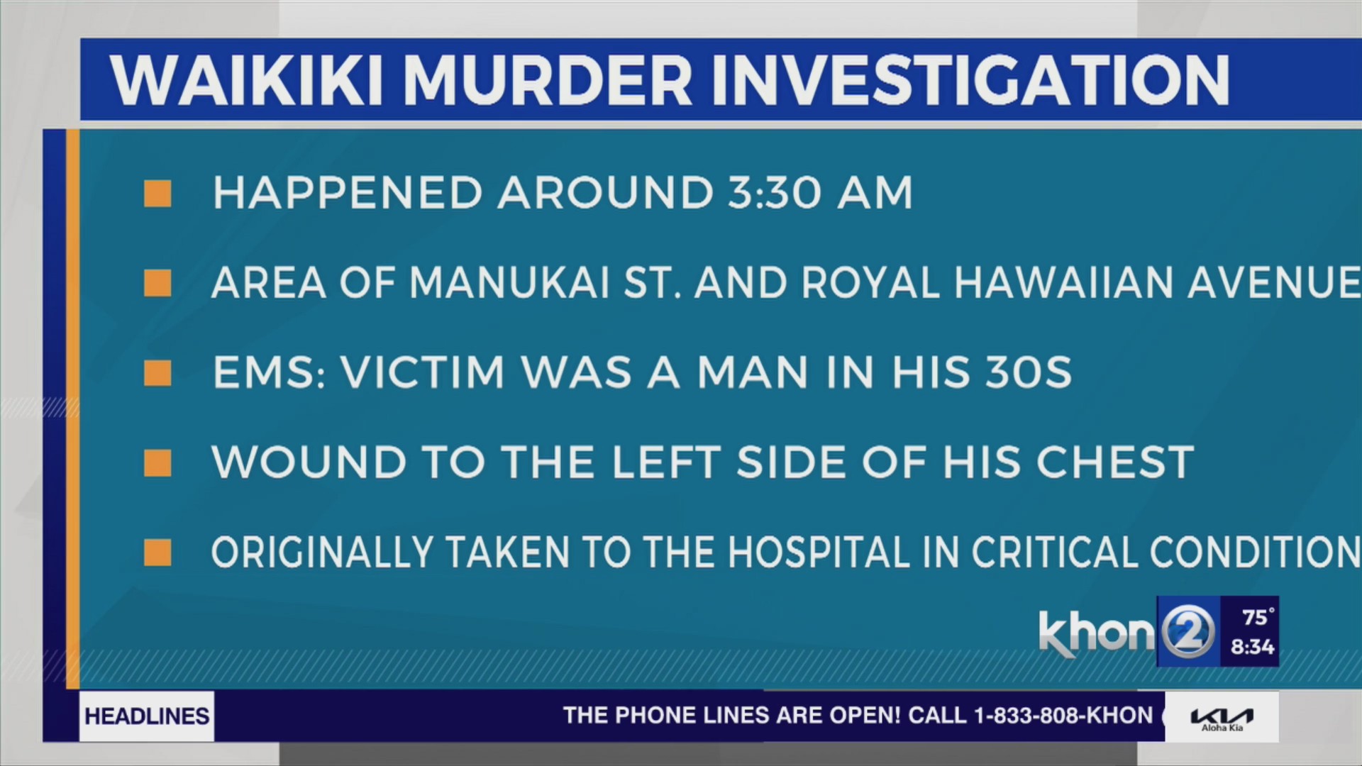 Victim hospitalized with multiple apparent stab wounds – KHON2