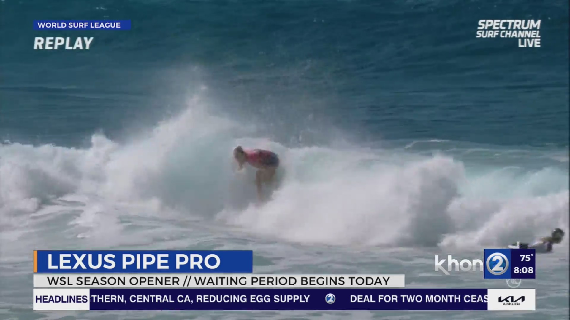 Waiting period for Lexus Pipe Pro gets underway (Pt. 5) – KHON2