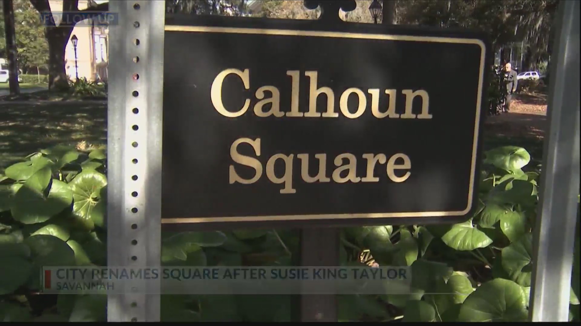 Square formerly known as Calhoun Square officially renamed – WSAV-TV