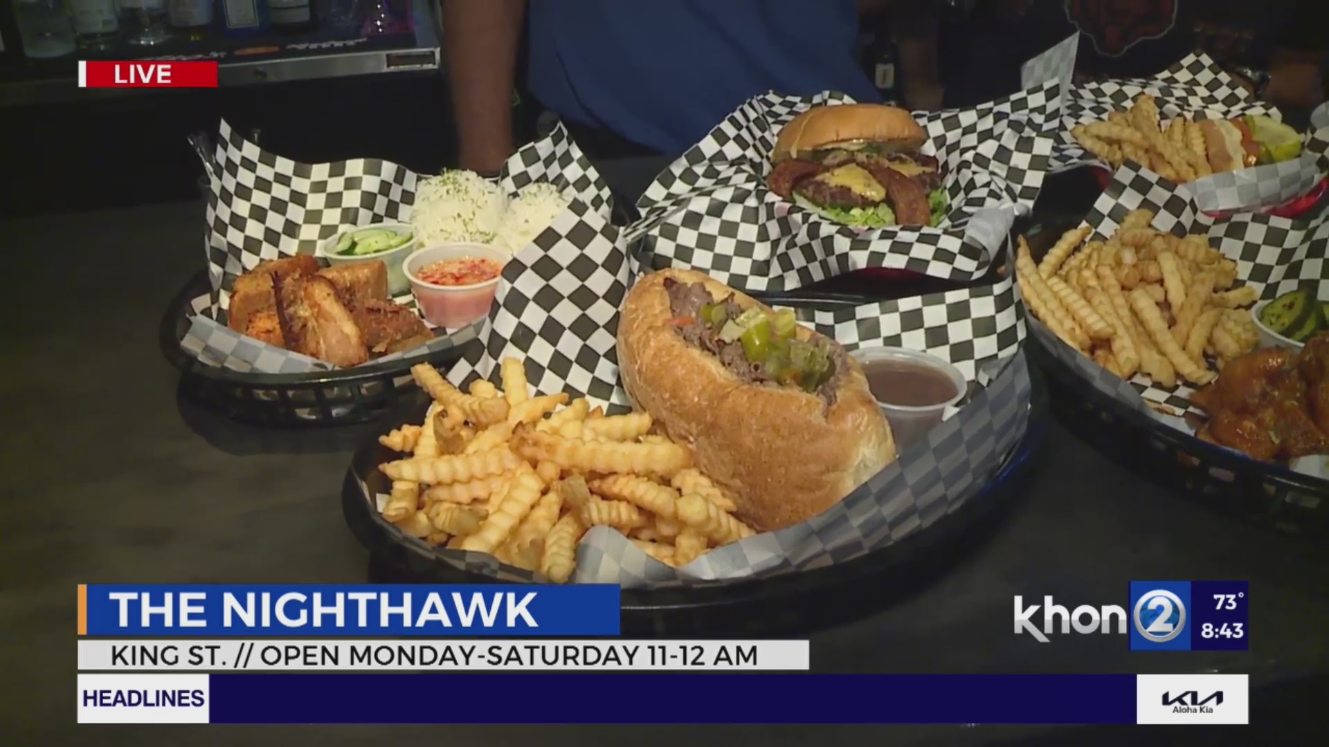 Take2 features ‘The Nighthawk’ – KHON2