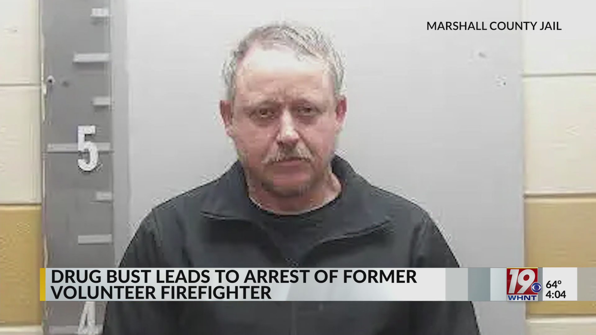 Drug Bust Leads to Arrest of Former Volunteer Firefighter – WHNT.com