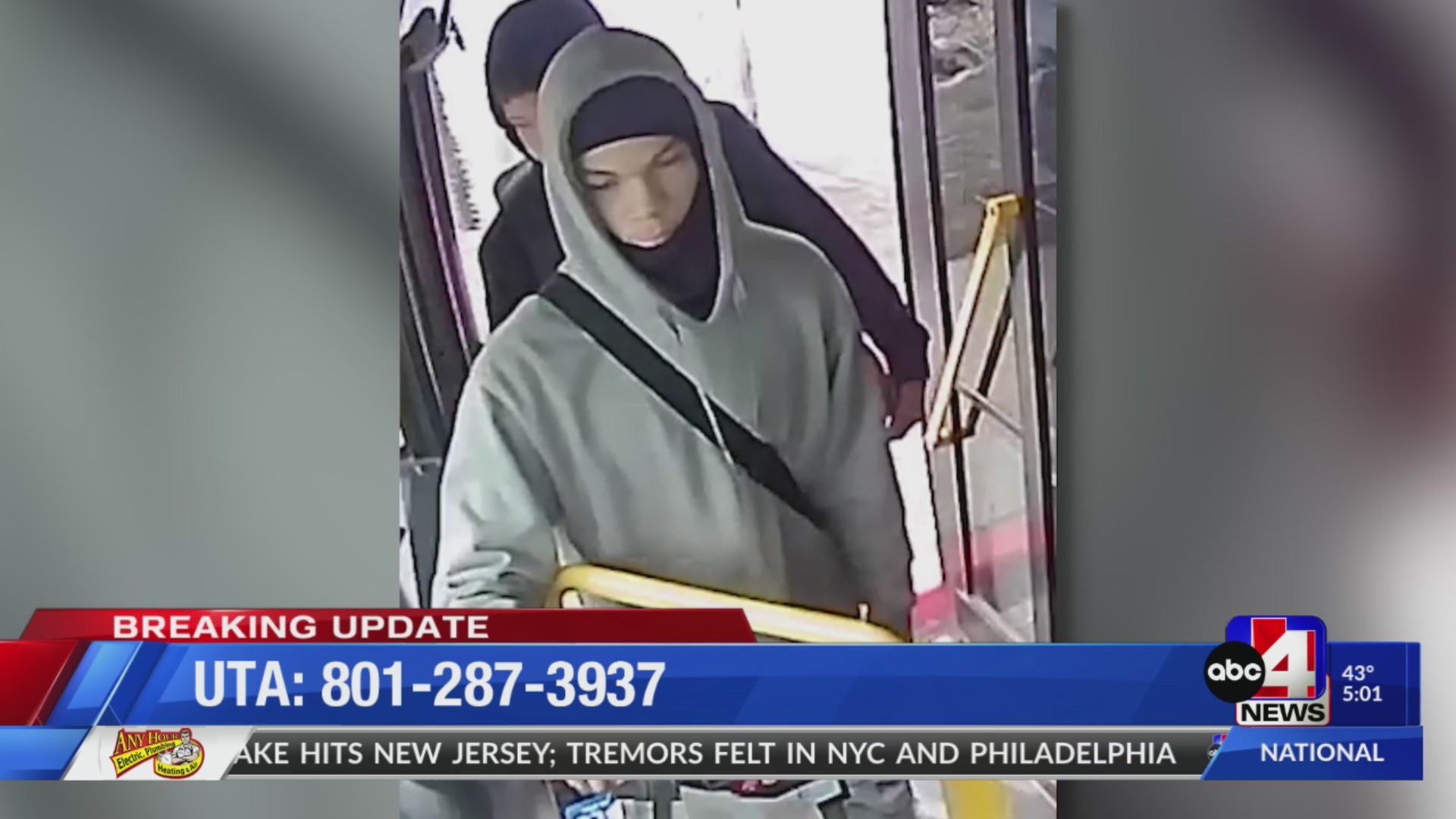 Do you know this person? UTA police ask for help identifying TRAX ...