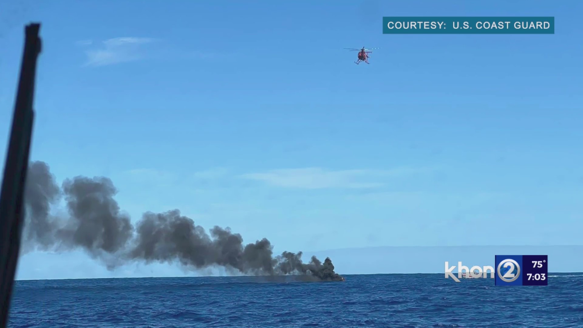 Smoke plume spotted off Kapaa alerts KPD and Coast Guard officials of ...