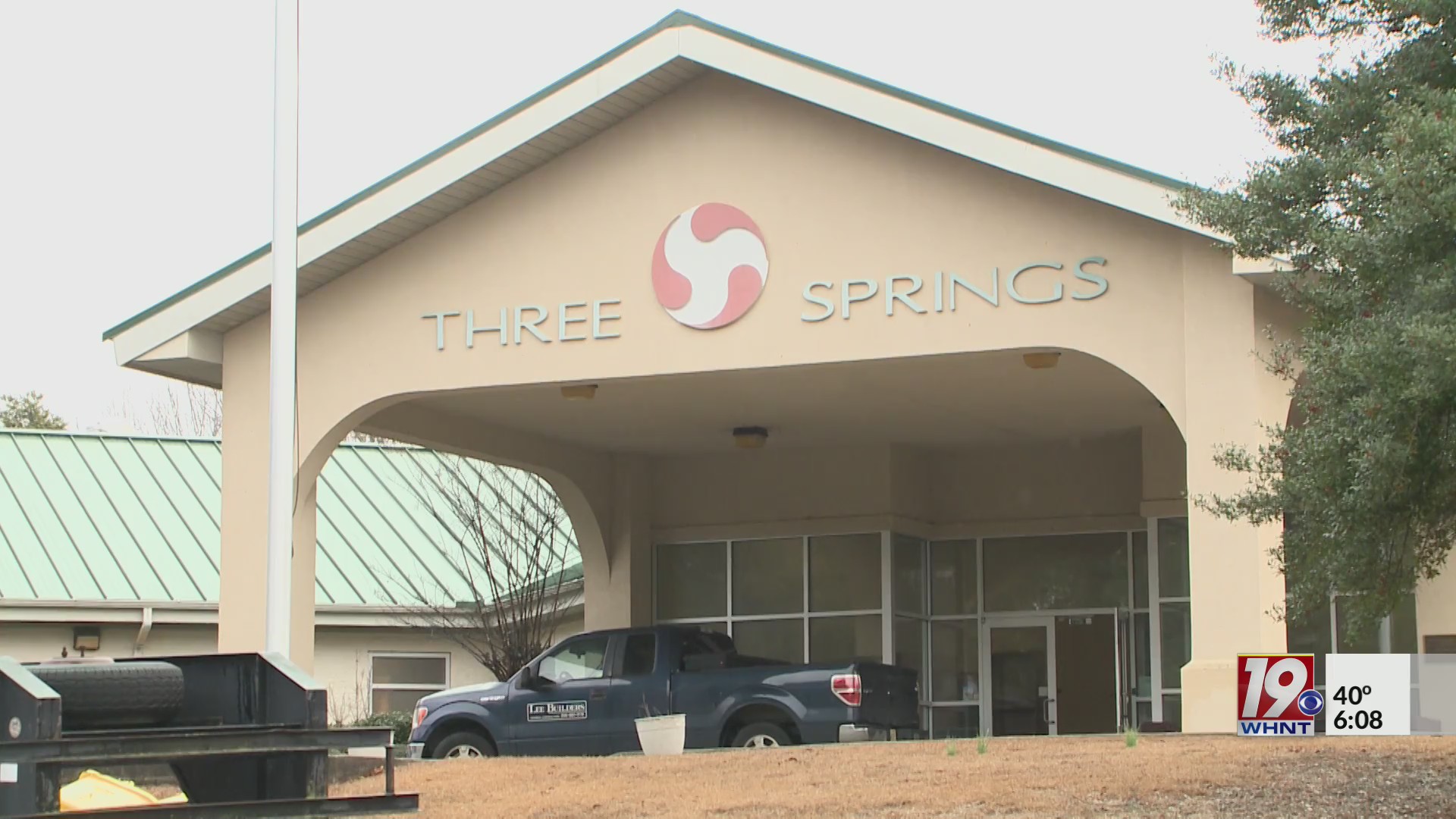 Madison Tears Down Walls to Build New Community Center (News 19 at 6 ...