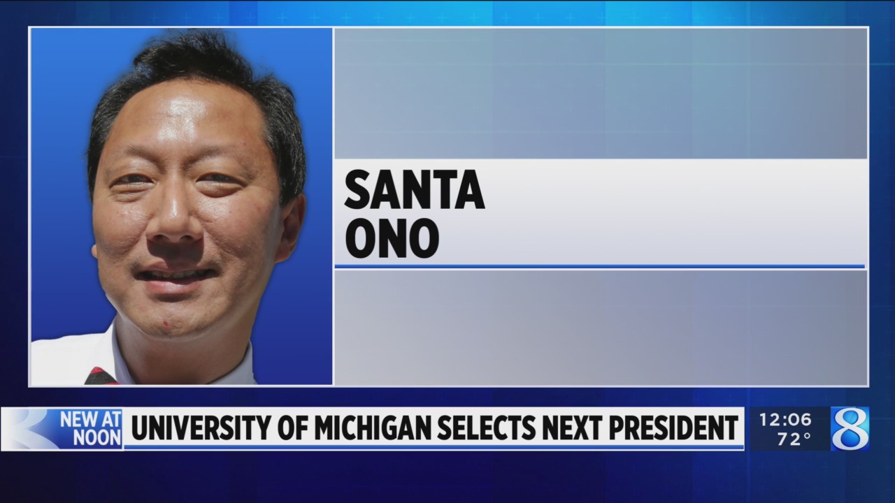 University of Michigan names experienced leader Ono as president ...