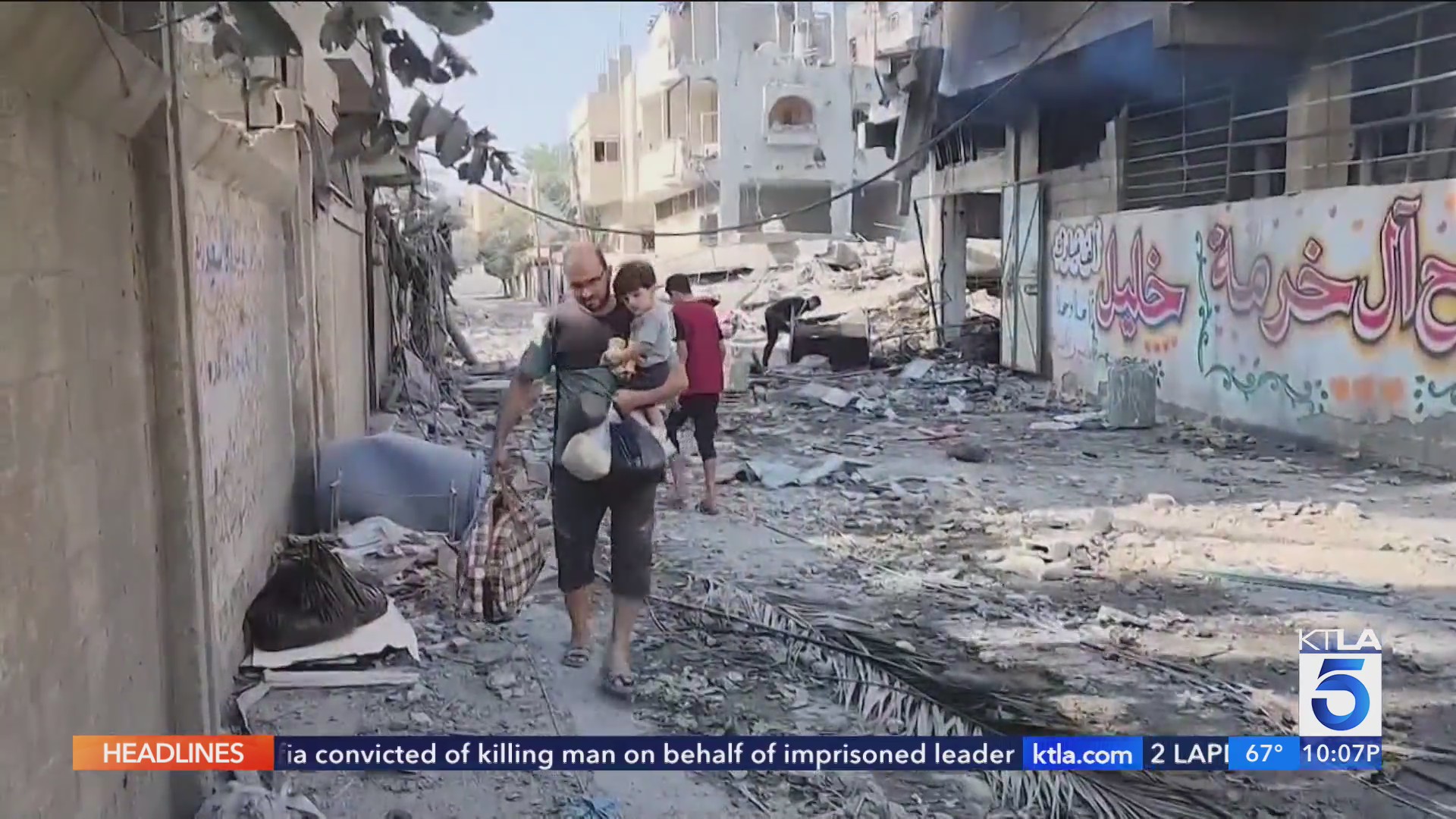 Thousands rally in West L.A. in support of Palestinians – KTLA