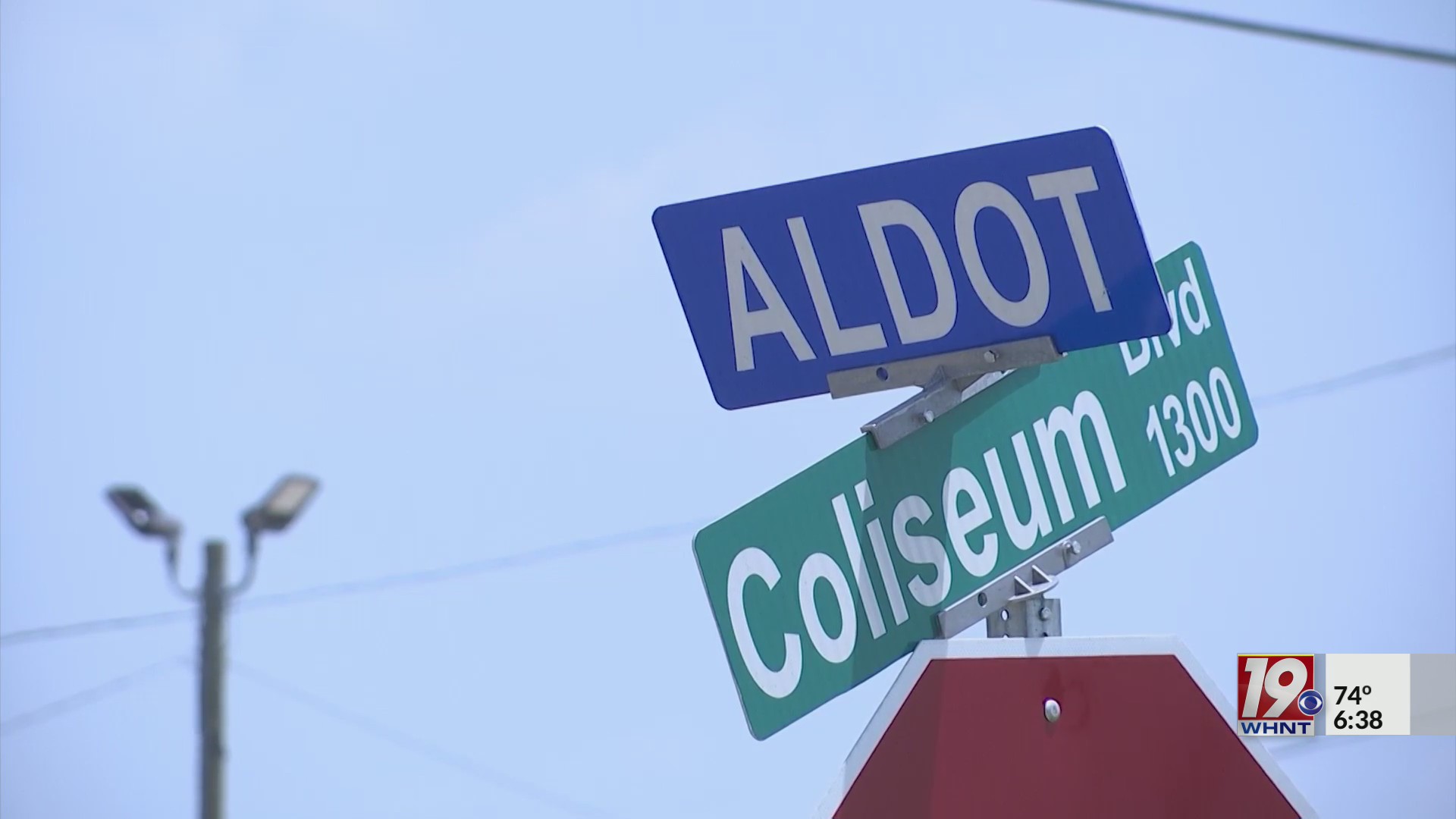 Lt. Gov. Ainsworth Calls for New Leadership at ALDOT | July 26, 2023 ...