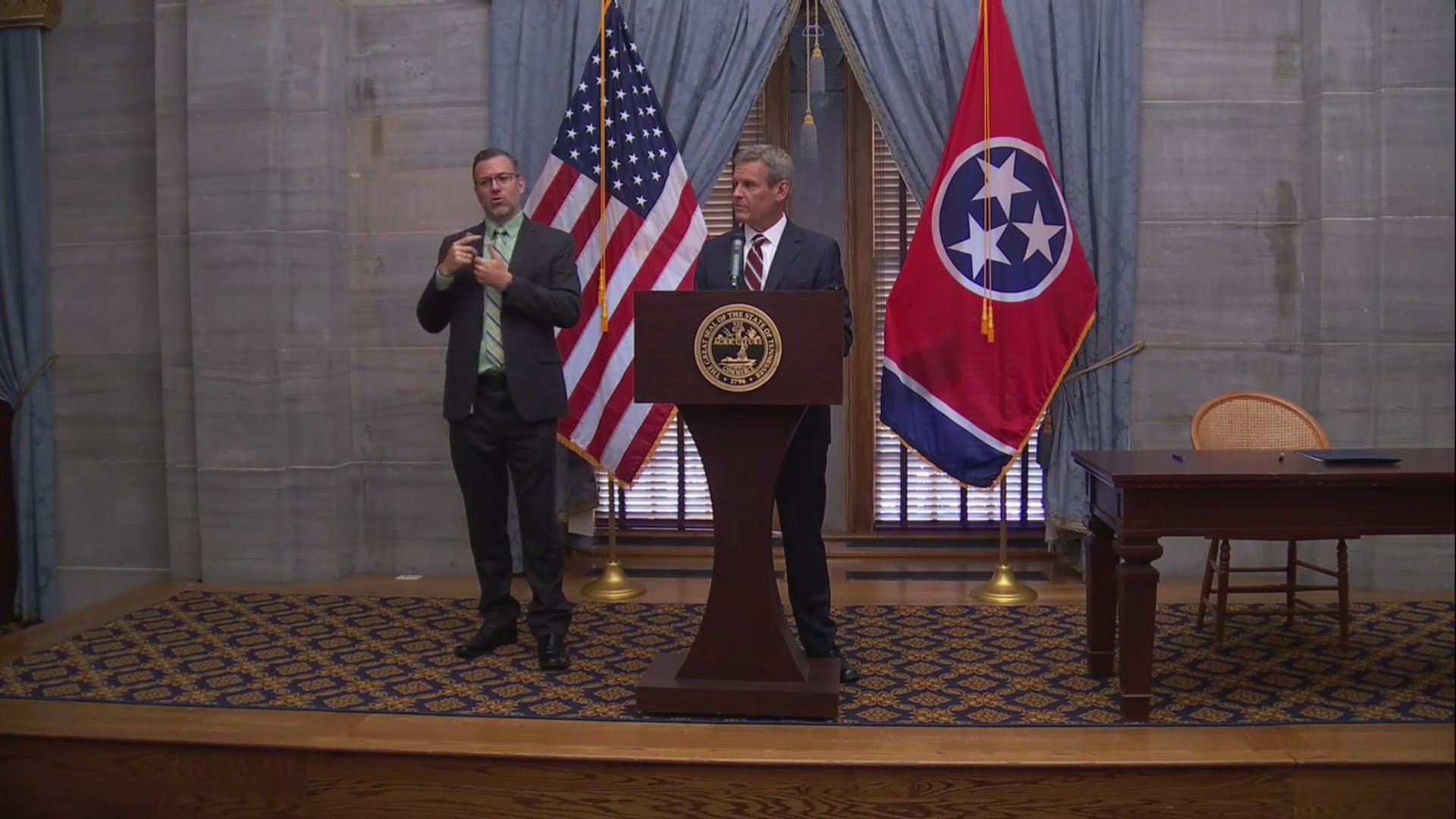 Gov. Bill Lee signs Executive Order 97 for school safety measures ...