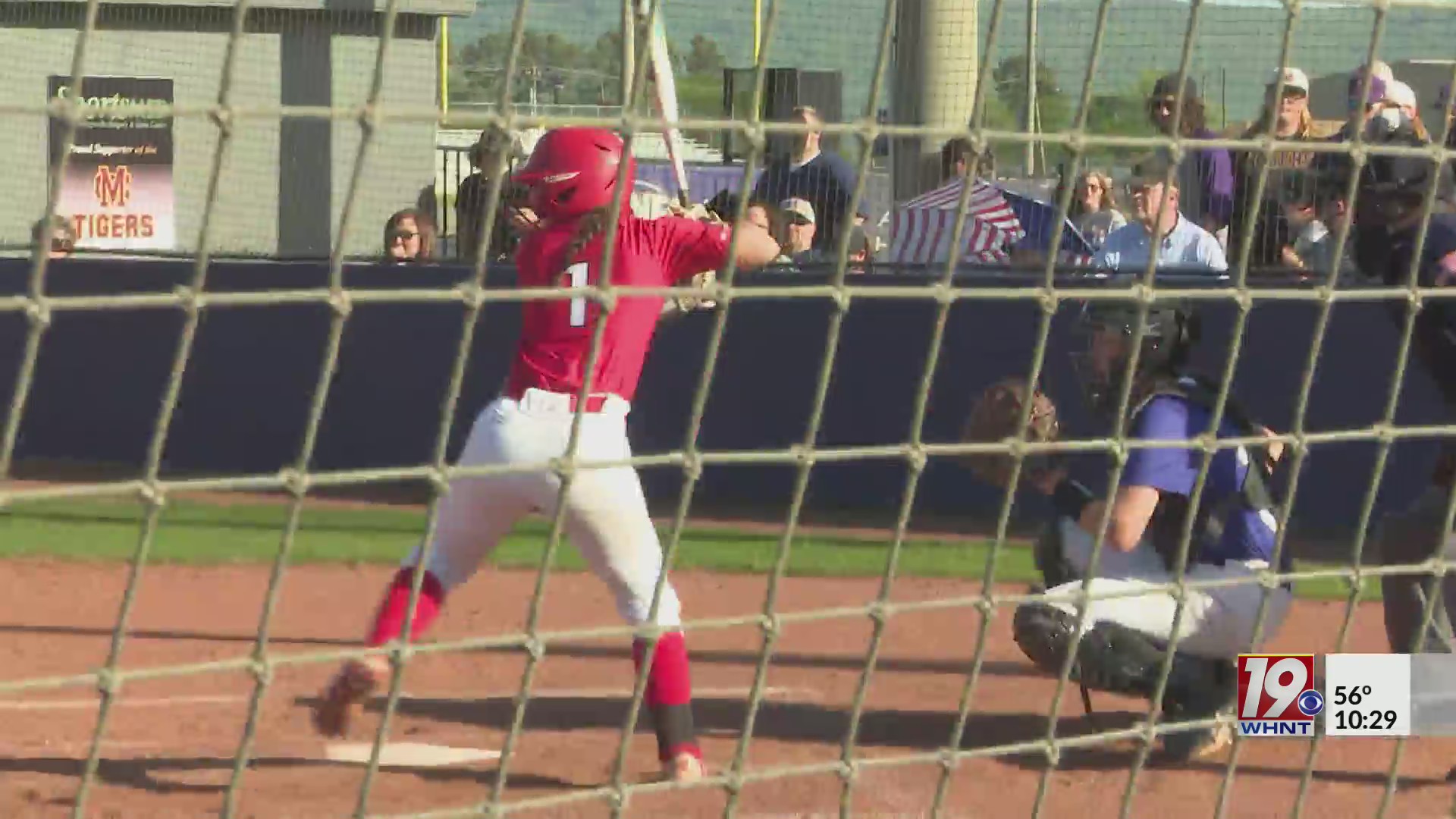 James Clemens Baseball, Hazel Green Softball Win Big | April 17, 2023 ...