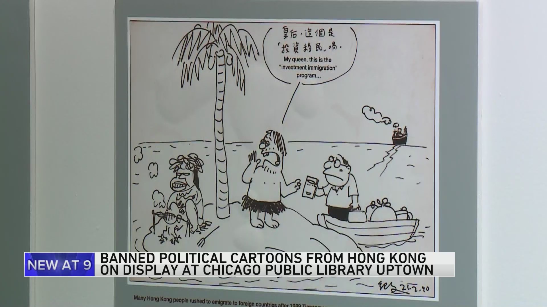 Banned political cartoons from Hong Kong on display at Chicago Public ...