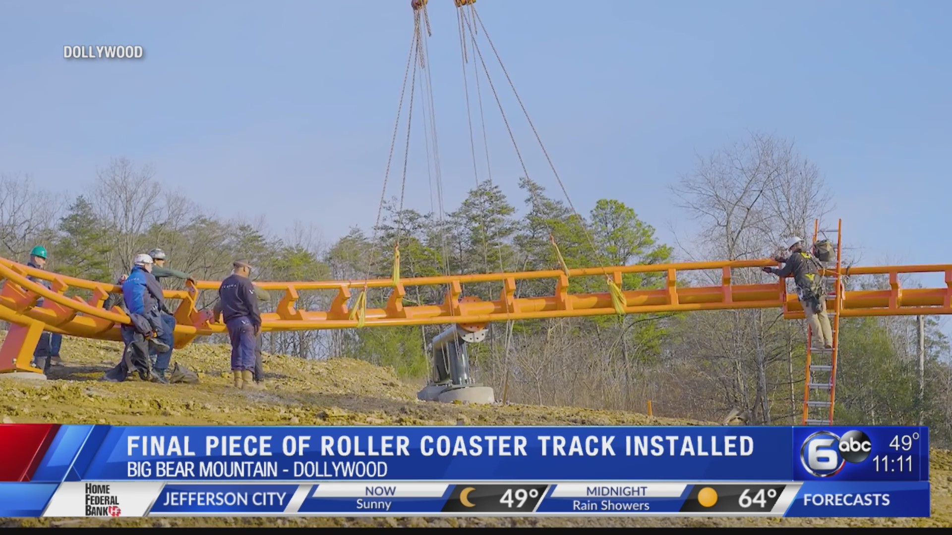 Final piece of roller coaster track installed – WATE 6 On Your Side