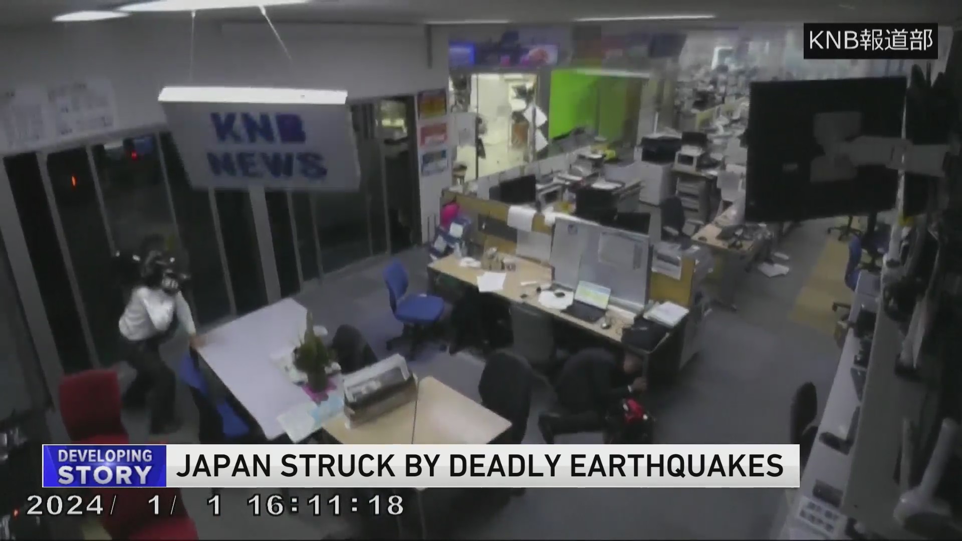 Japan lowers tsunami warning after a series of earthquakes but tells ...