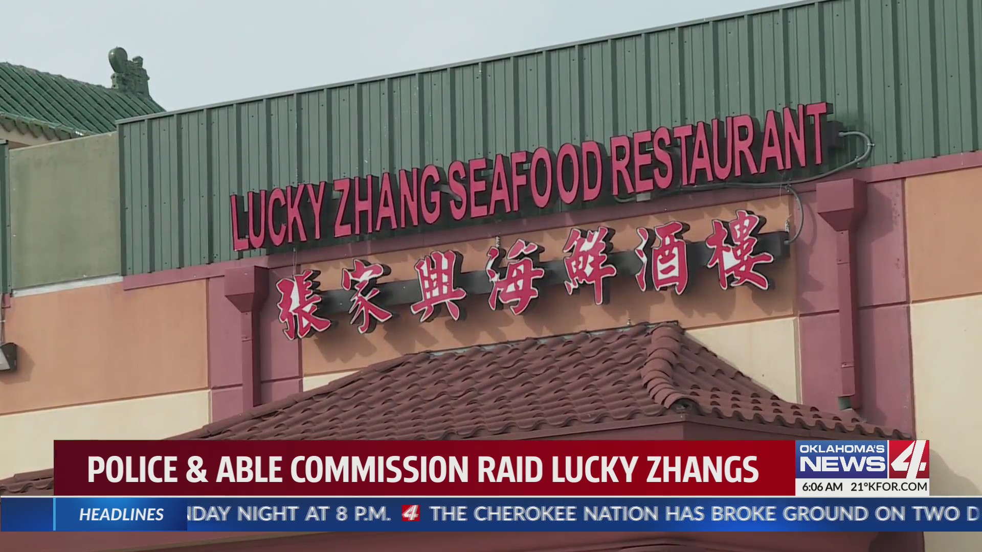 Police and ABLE Commission raid restaurant – KFOR.com Oklahoma City
