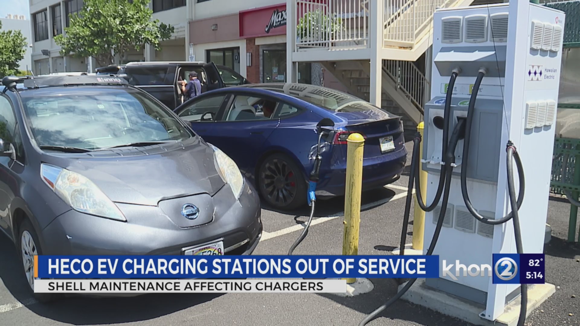 HECO: Outage still affecting EV charging stations – KHON2