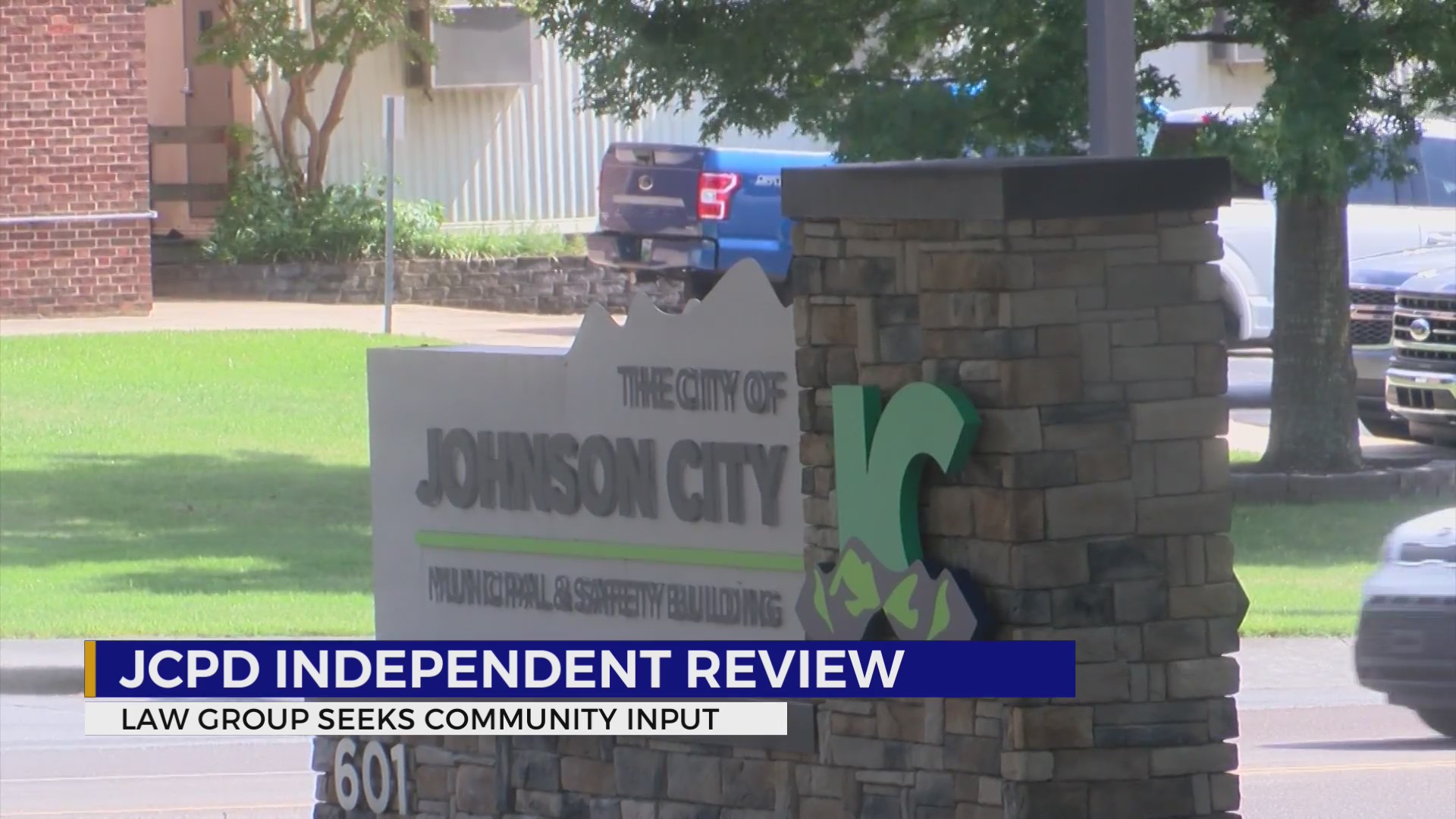 Input sought on Johnson City PD’s handling of sexual assault cases ...