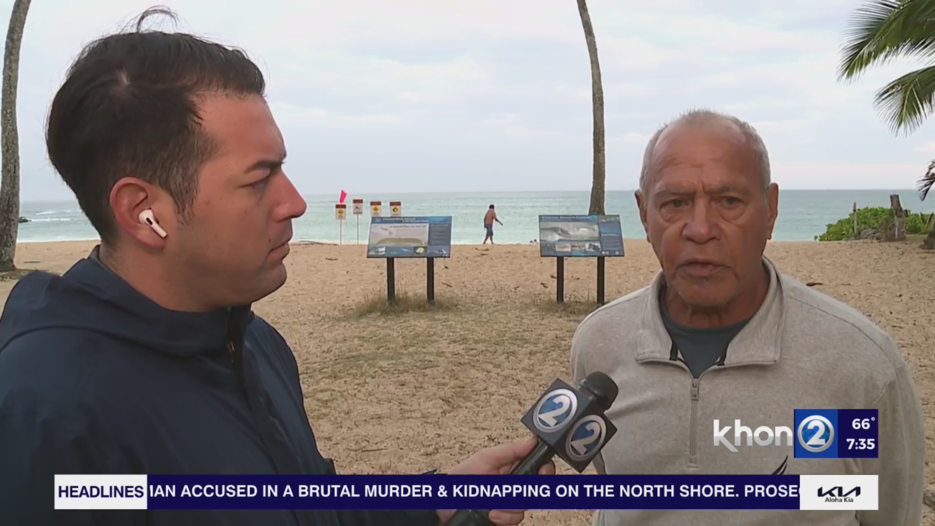 Aikau family says The Eddie is canceled – KHON2