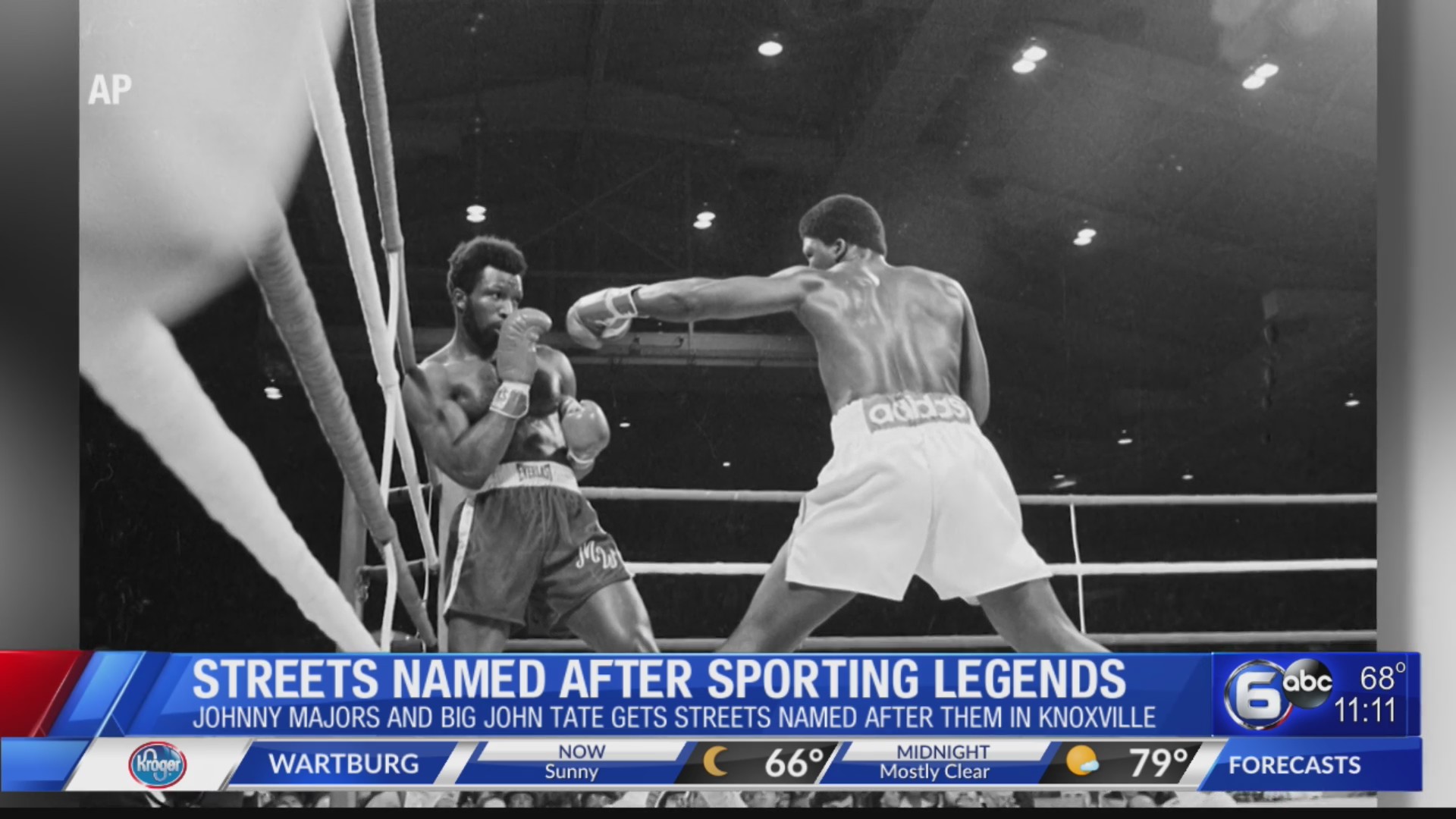 Knoxville streets named after sporting legends – WATE 6 On Your Side