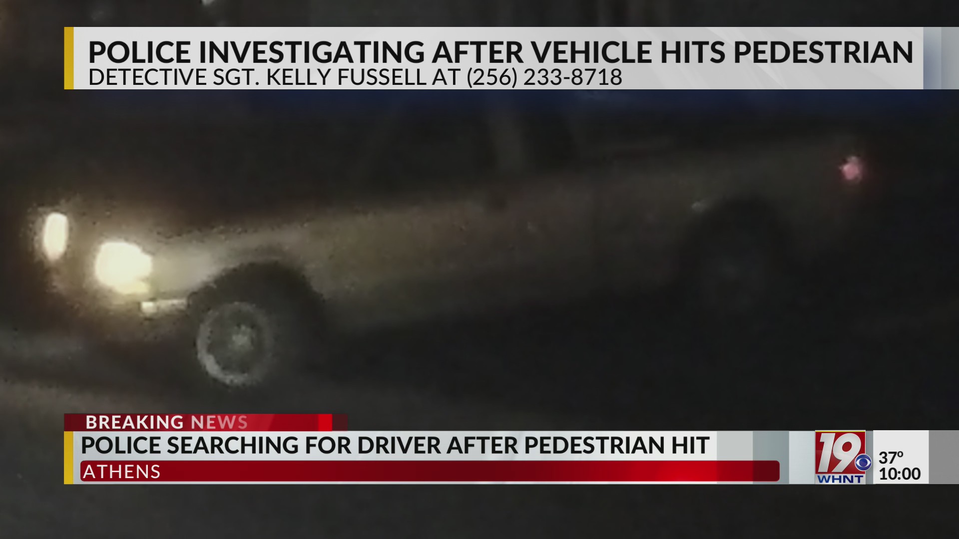 One Seriously Injured After Vehicle Hits Pedestrian in Athens | Dec. 20 ...