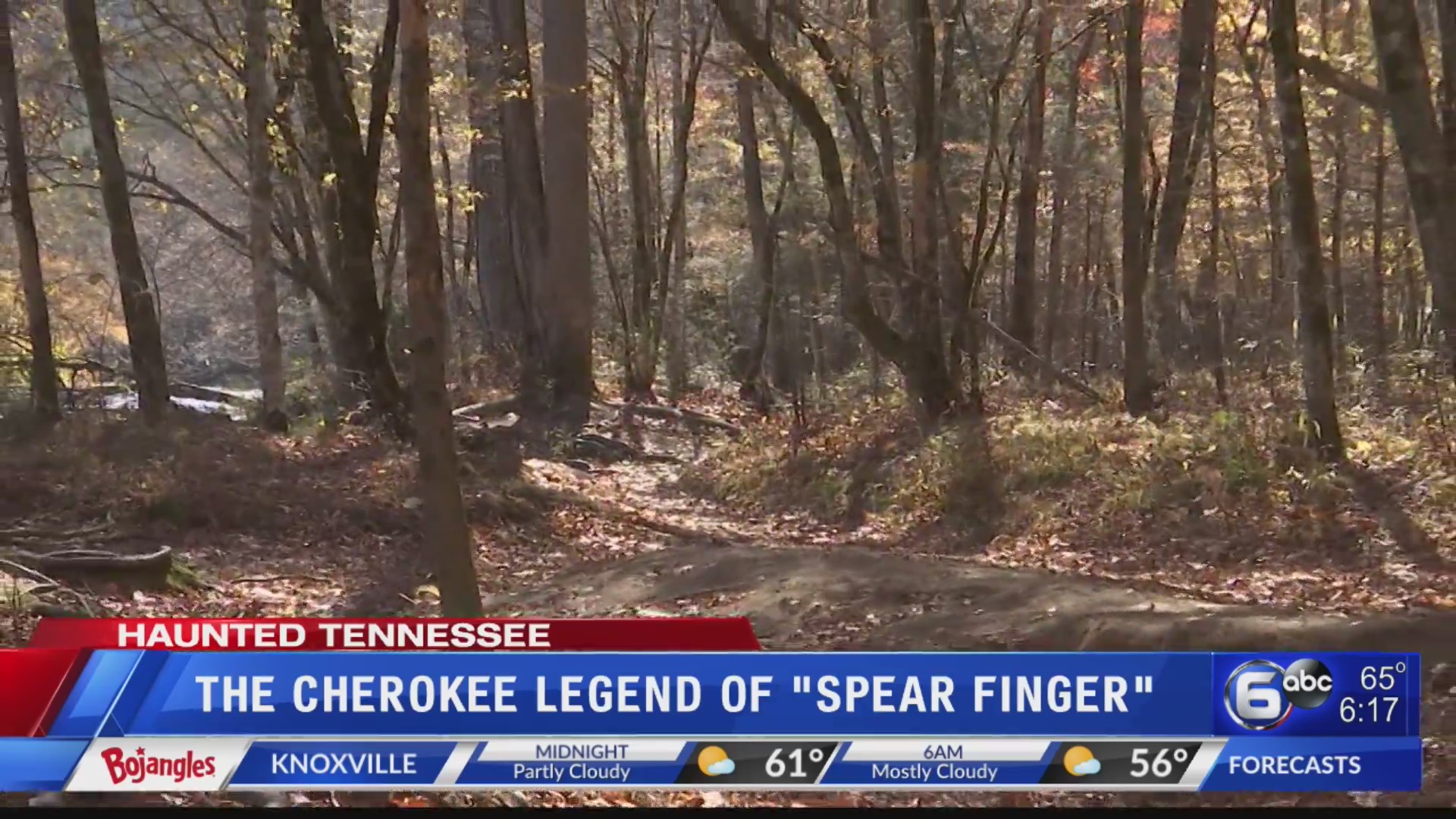 The Cherokee Legend of ‘Spear Finger’ – WATE 6 On Your Side
