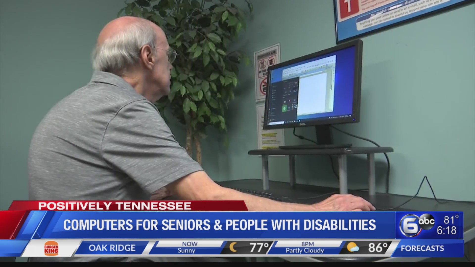 Positively Tennessee Computers for Seniors & People with Disabilities ...