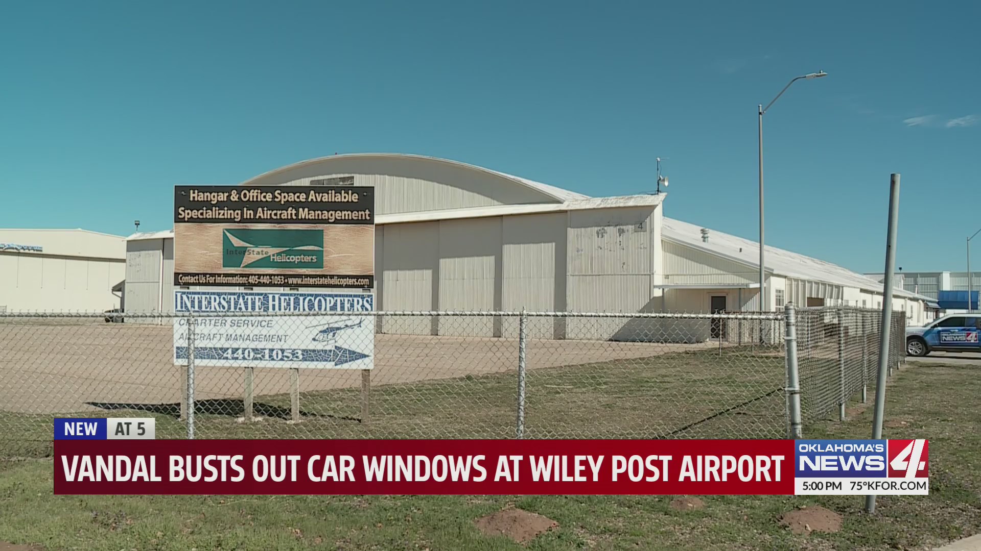Vandals busts out car windows at Wiley Post Airport – KFOR.com Oklahoma ...