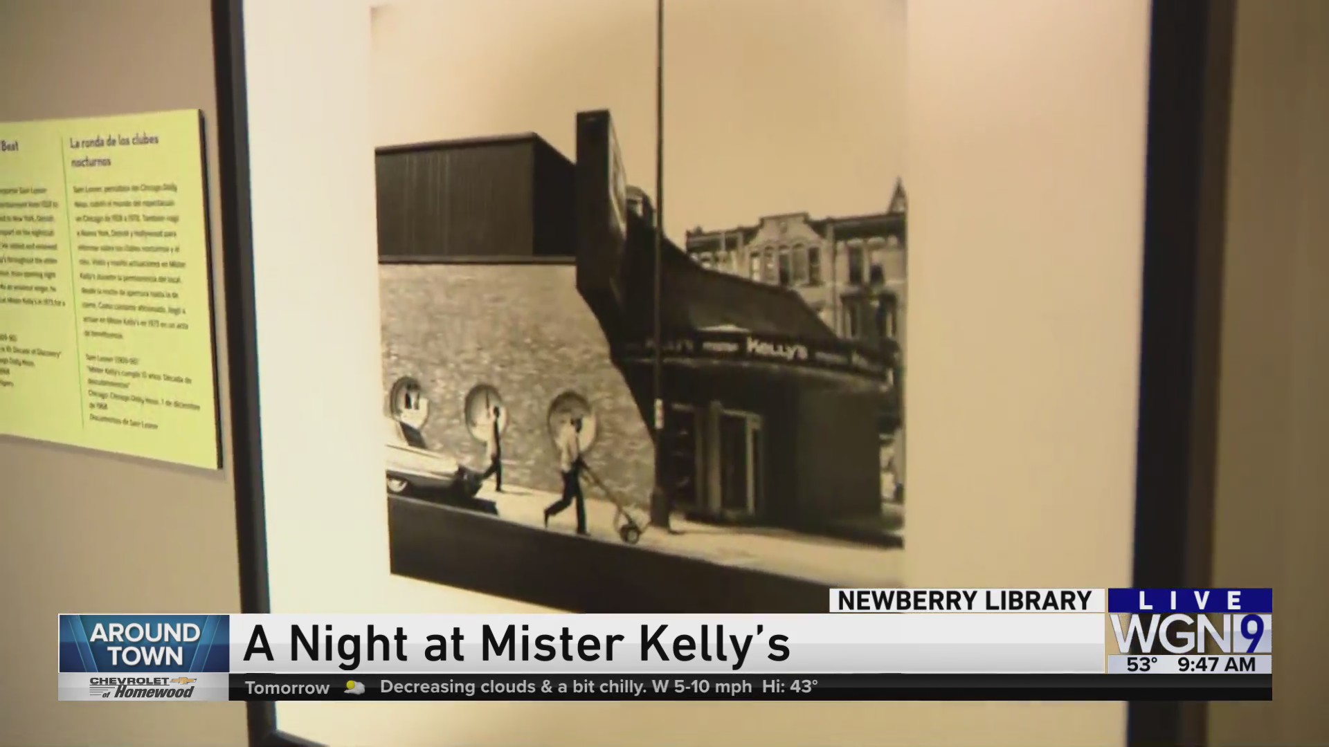 Around Town – A Night at Mister Kelly’s – WGN-TV