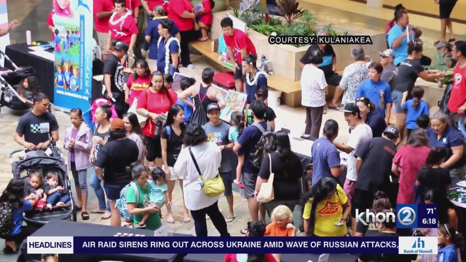 Olelo Hawaii Month – KHON2