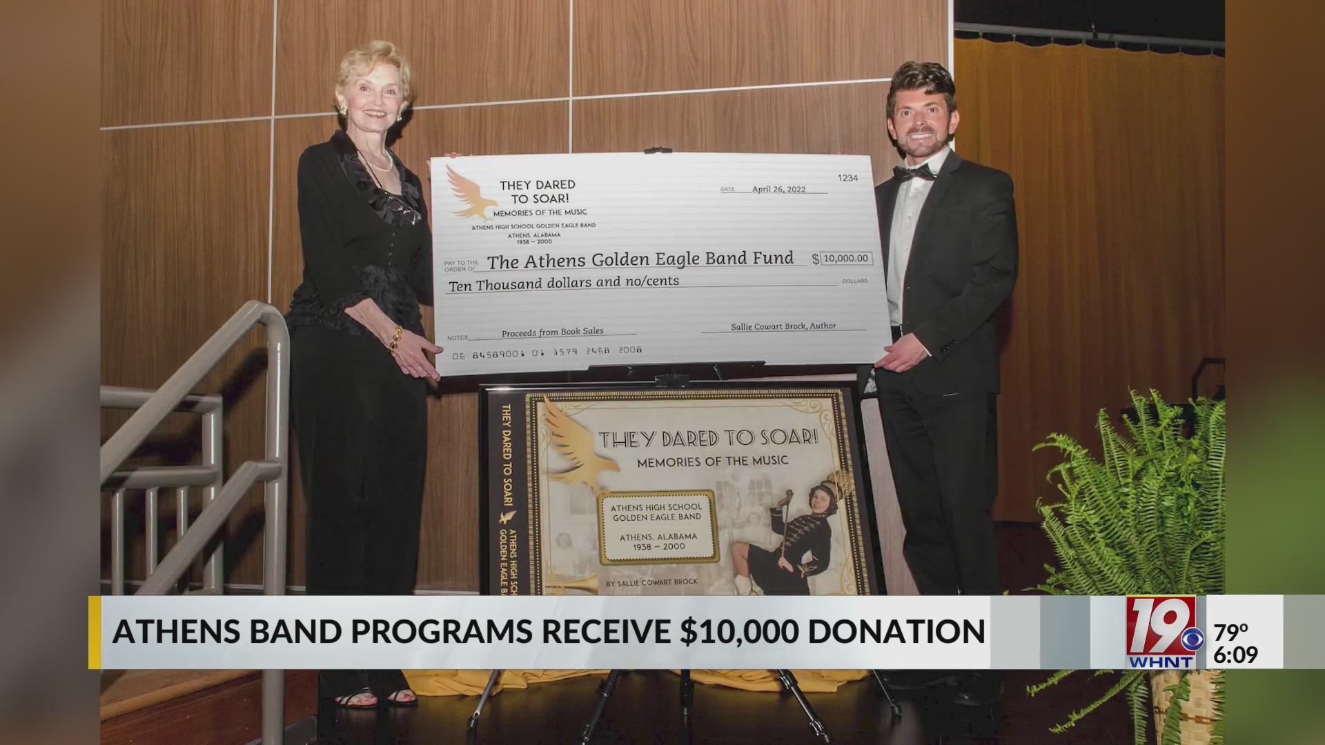 Athens Bands Receive Big Donation – WHNT.com