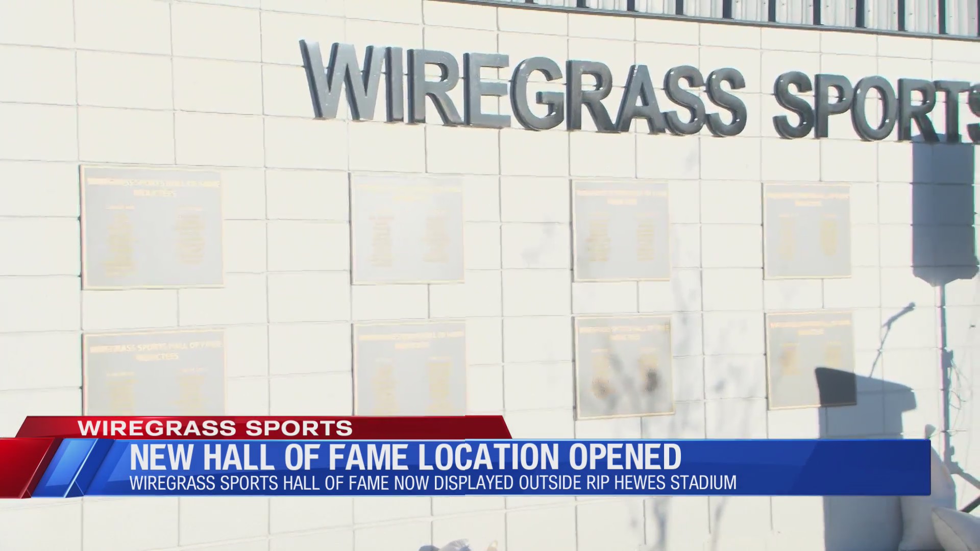 The location for the Wiregrass Sports Hall of Fame display is now open ...
