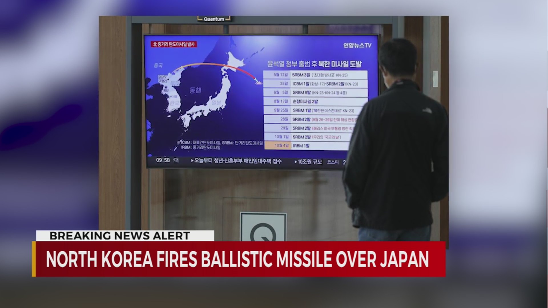 North Korea fires ballistic missile over Japan – WKRN News 2