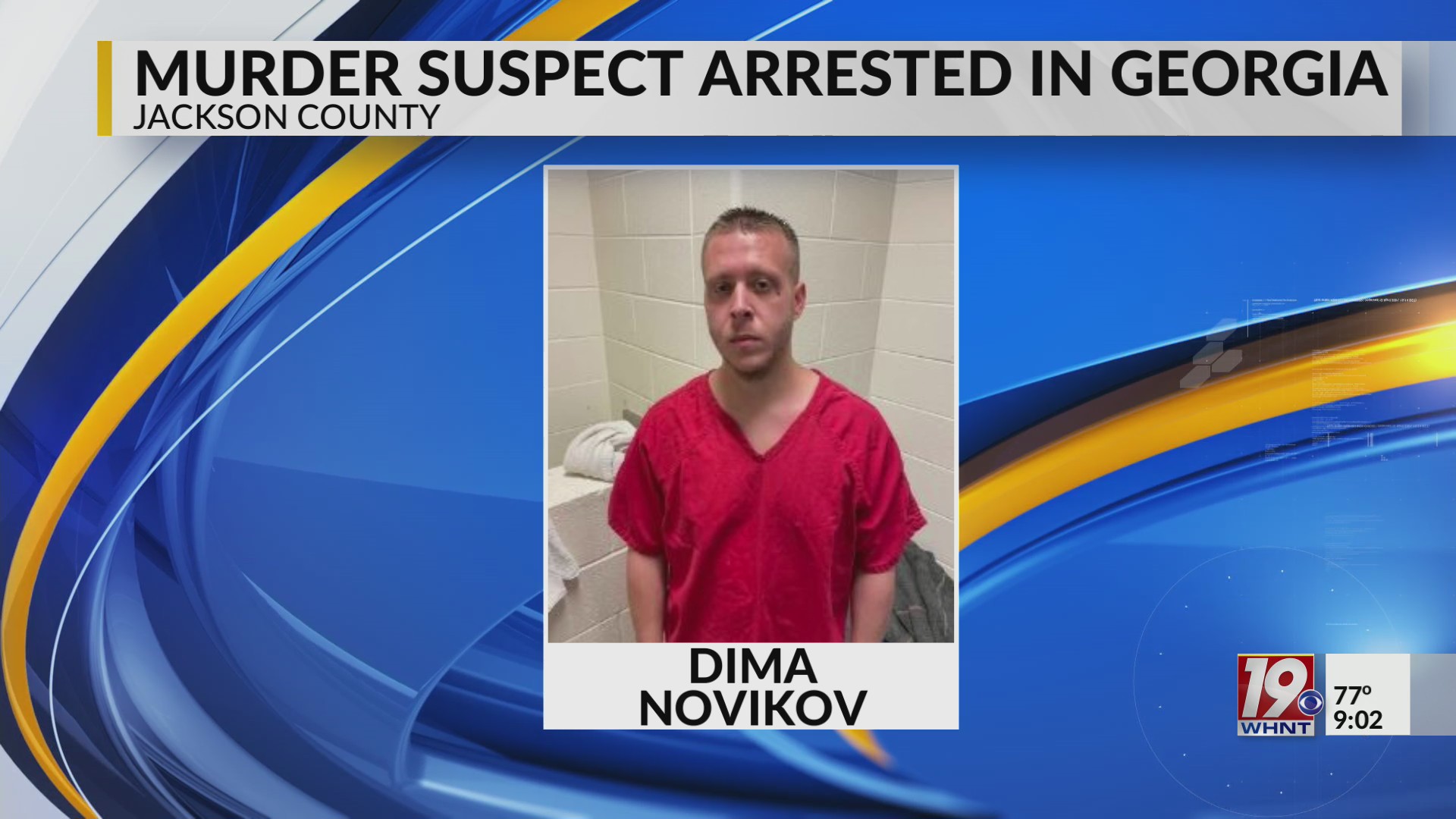 Jackson County Murder Suspect Arrested in Georgia | May 31, 2023 | News ...