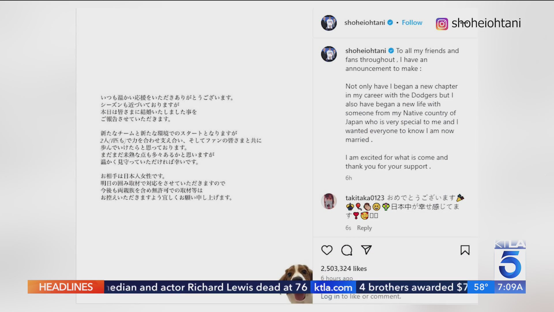 Dodgers star Shohei Ohtani reveals he’s married – KTLA