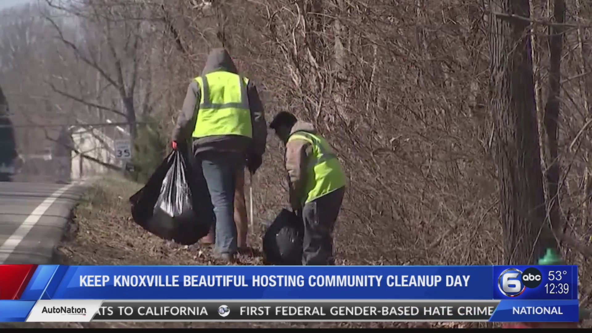 Keep Knoxville Beautiful Plans Cleanup for North Knoxville – WATE 6 On ...
