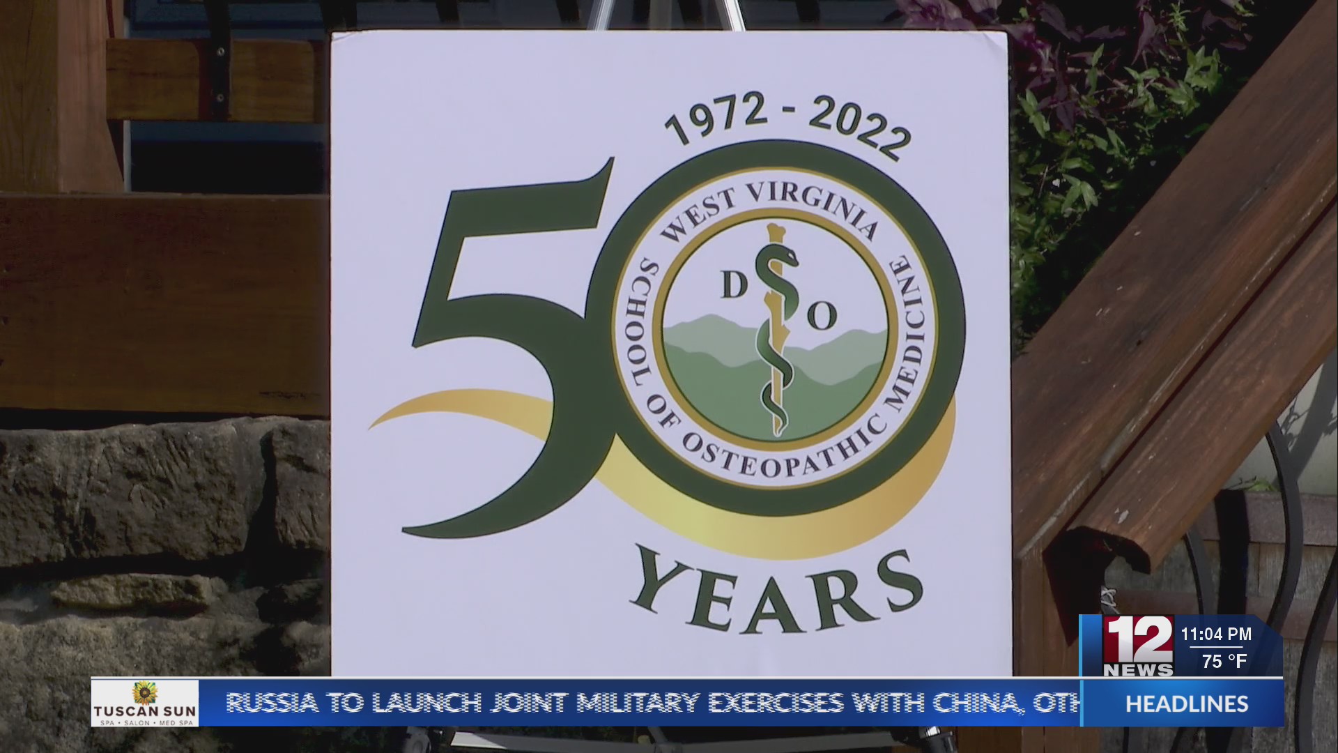 WVSOM celebrates its 50th anniversary – WBOY.com