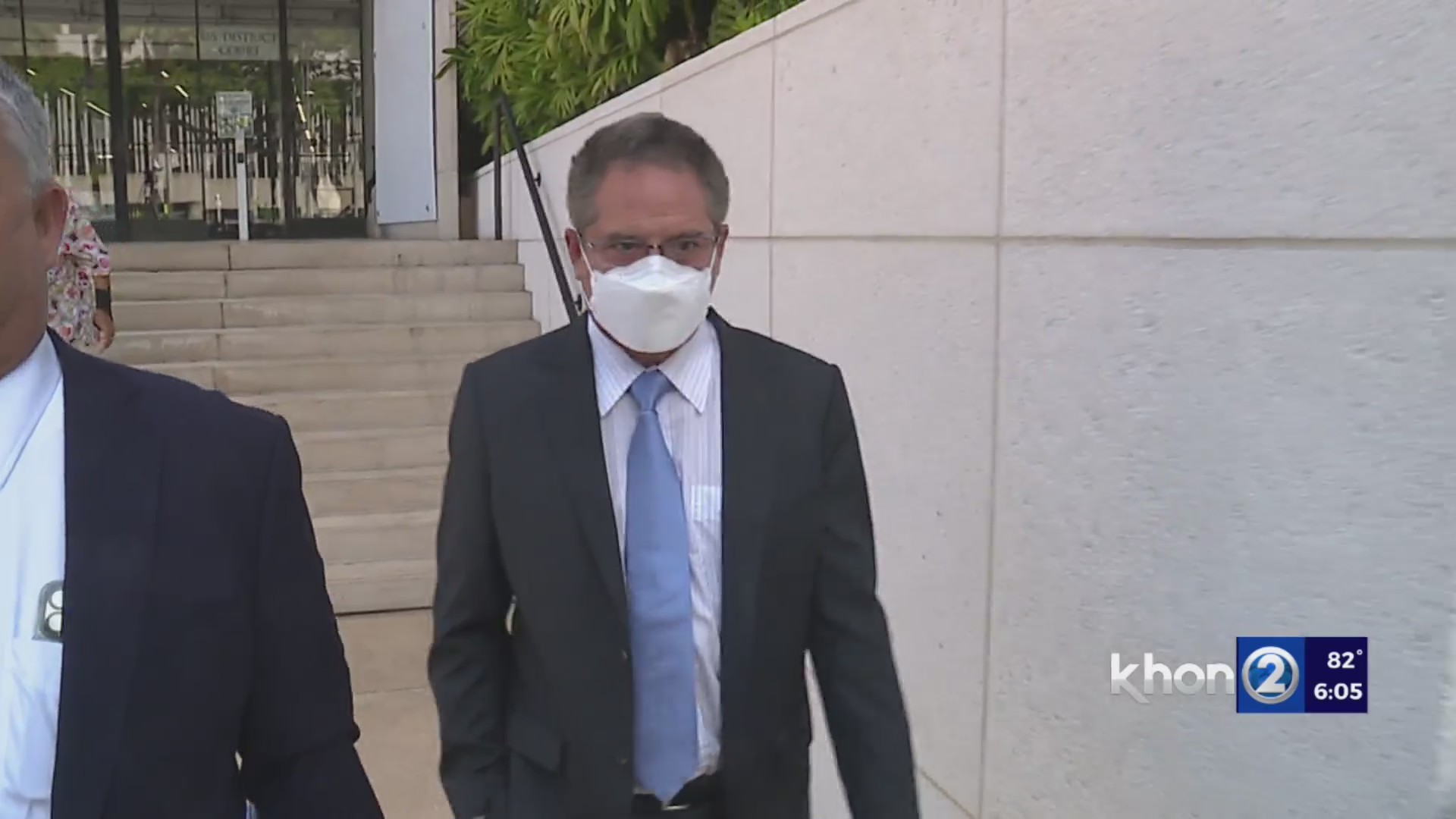 Former lawmaker, Kalani English sentenced 40 months – KHON2