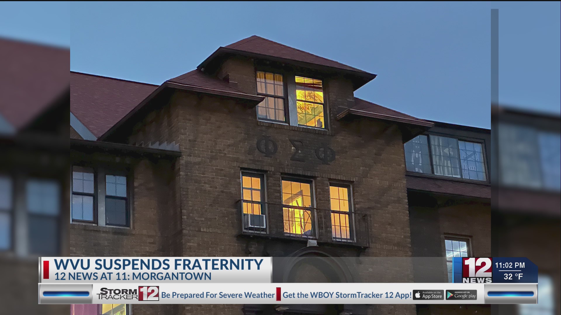 WVU fraternity suspended following hazing allegations – WBOY.com
