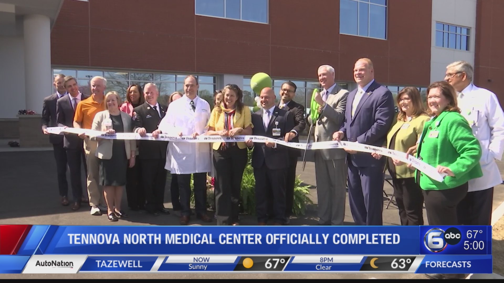 Tennova North Knoxville Medical Center opens new $67.5M tower – WATE 6 ...