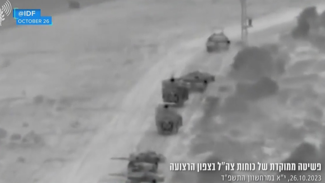 Is Israel planning to invade Gaza soon? | NewsNation Now – NewsNation