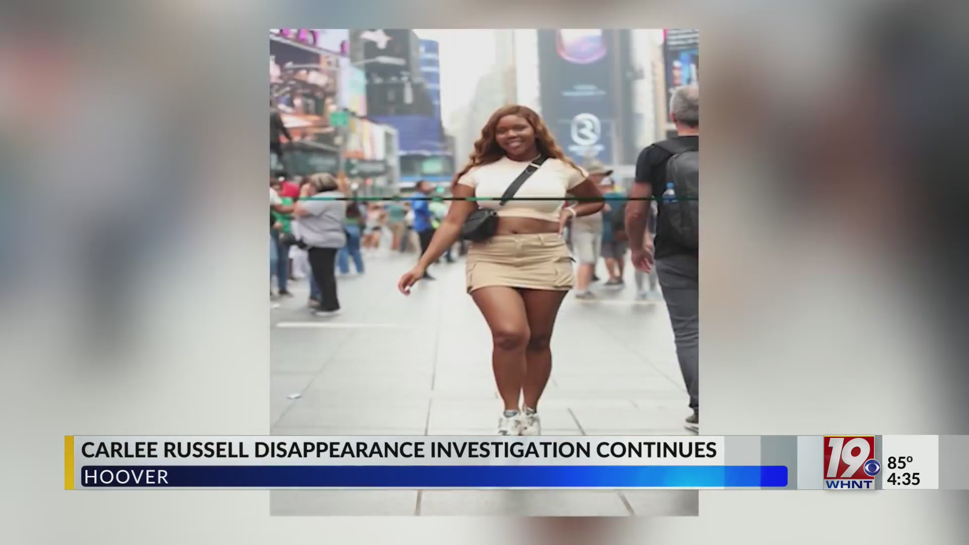 Carlee Russell Disappearance Investigation Continues | July 20, 2023 ...