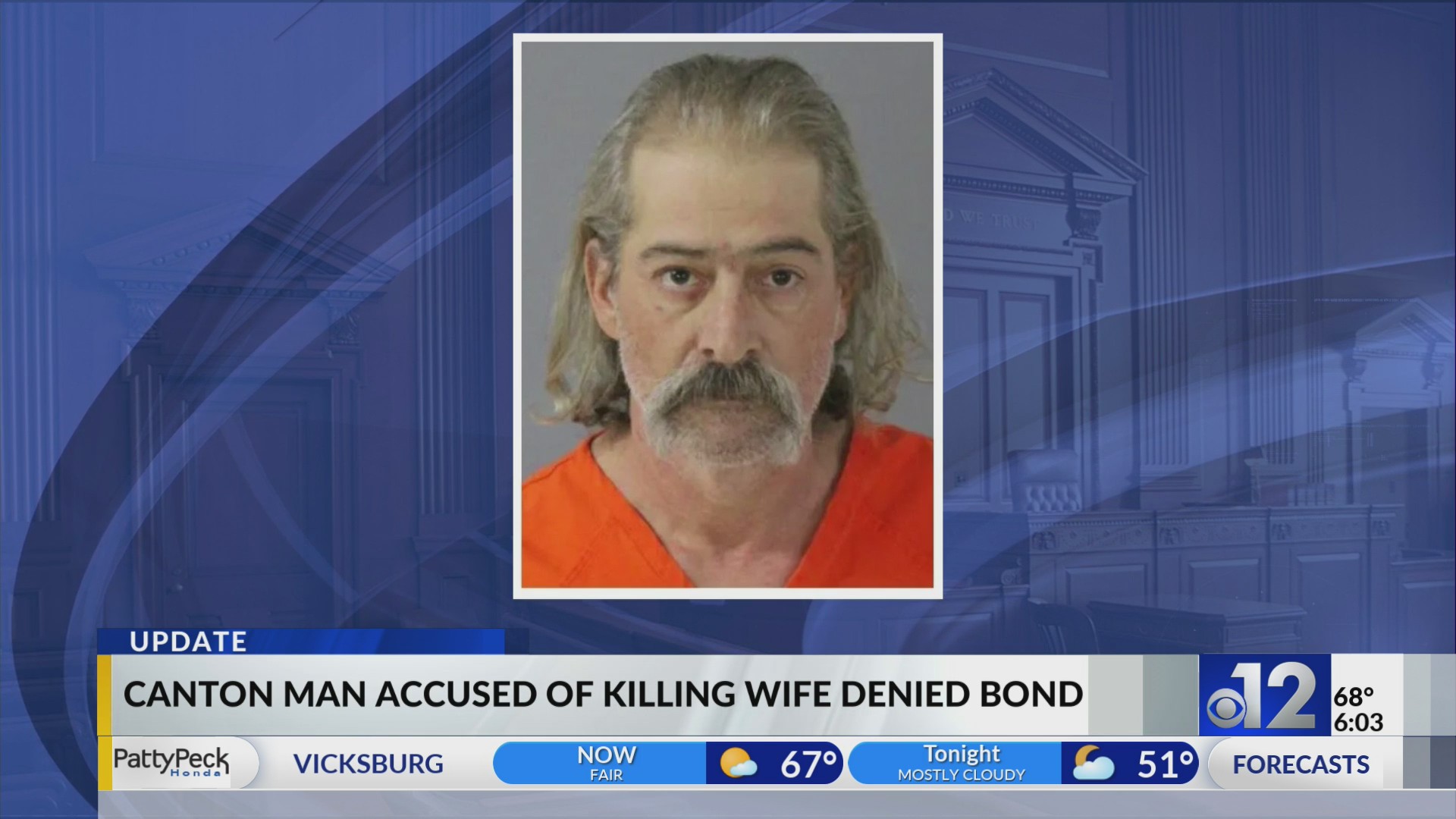 Canton man accused of killing wife denied bond – WJTV