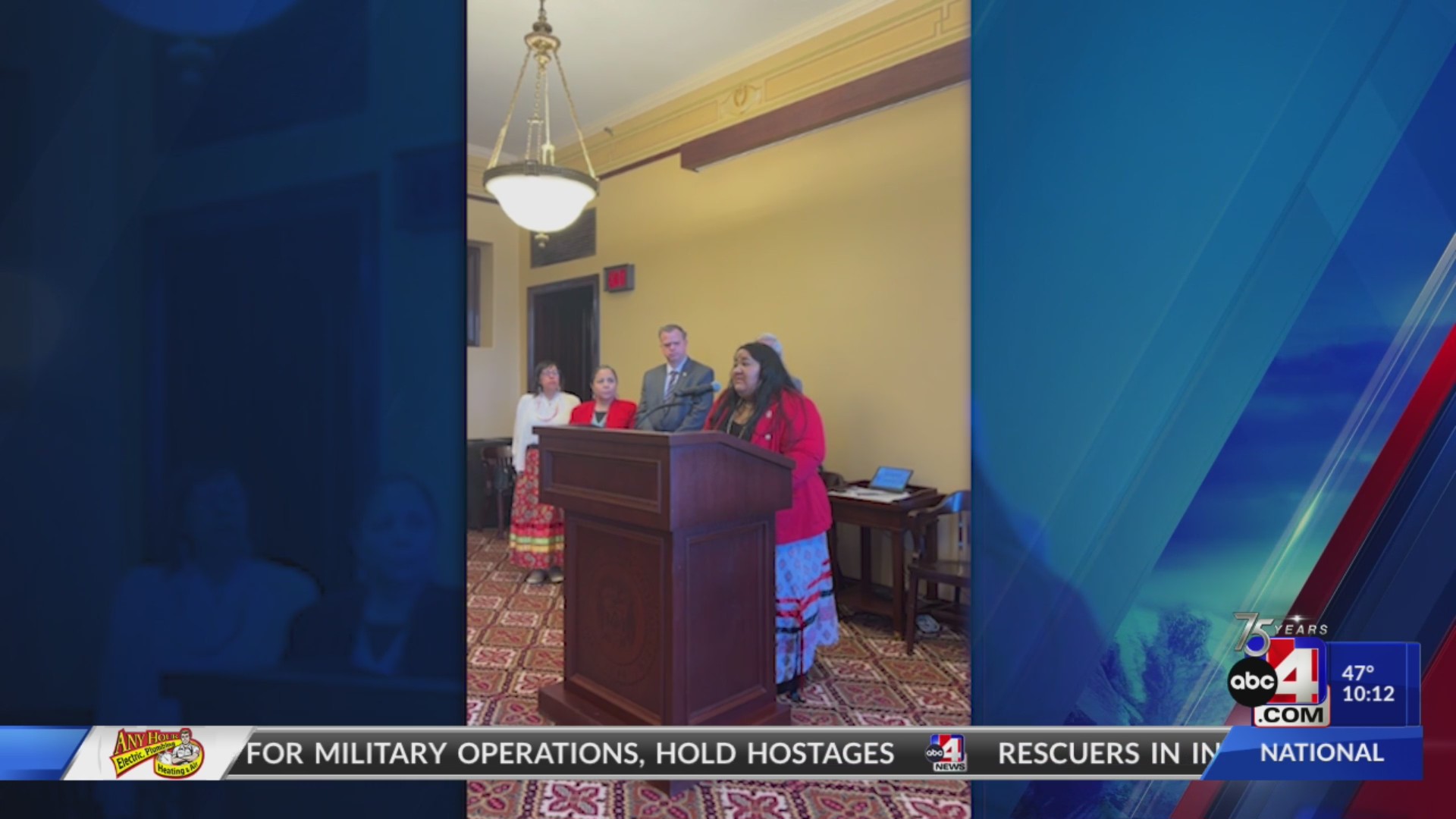 Lawmakers receive new recommendations from Utah’s Murdered and Missing ...