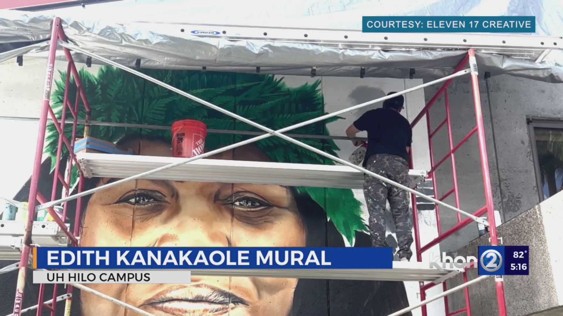 Edith Kanakaʻole honored by U.S. Mint, UH Hilo – KHON2