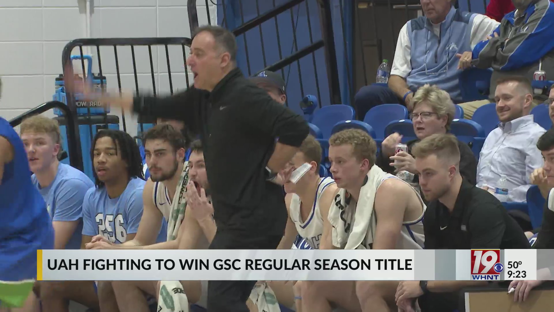 UAH Mens Basketball Looks for Regular Season Title | Feb. 24, 2024 ...