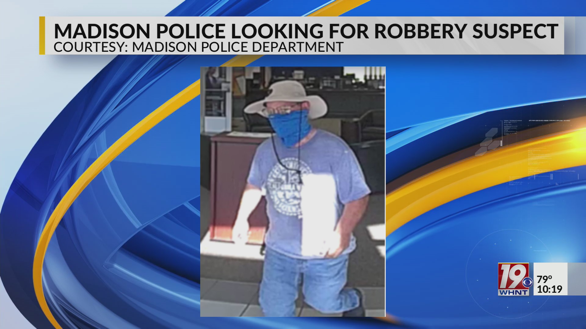 Madiosn Police Looking for Man in Connection with Robbery | August 26 ...