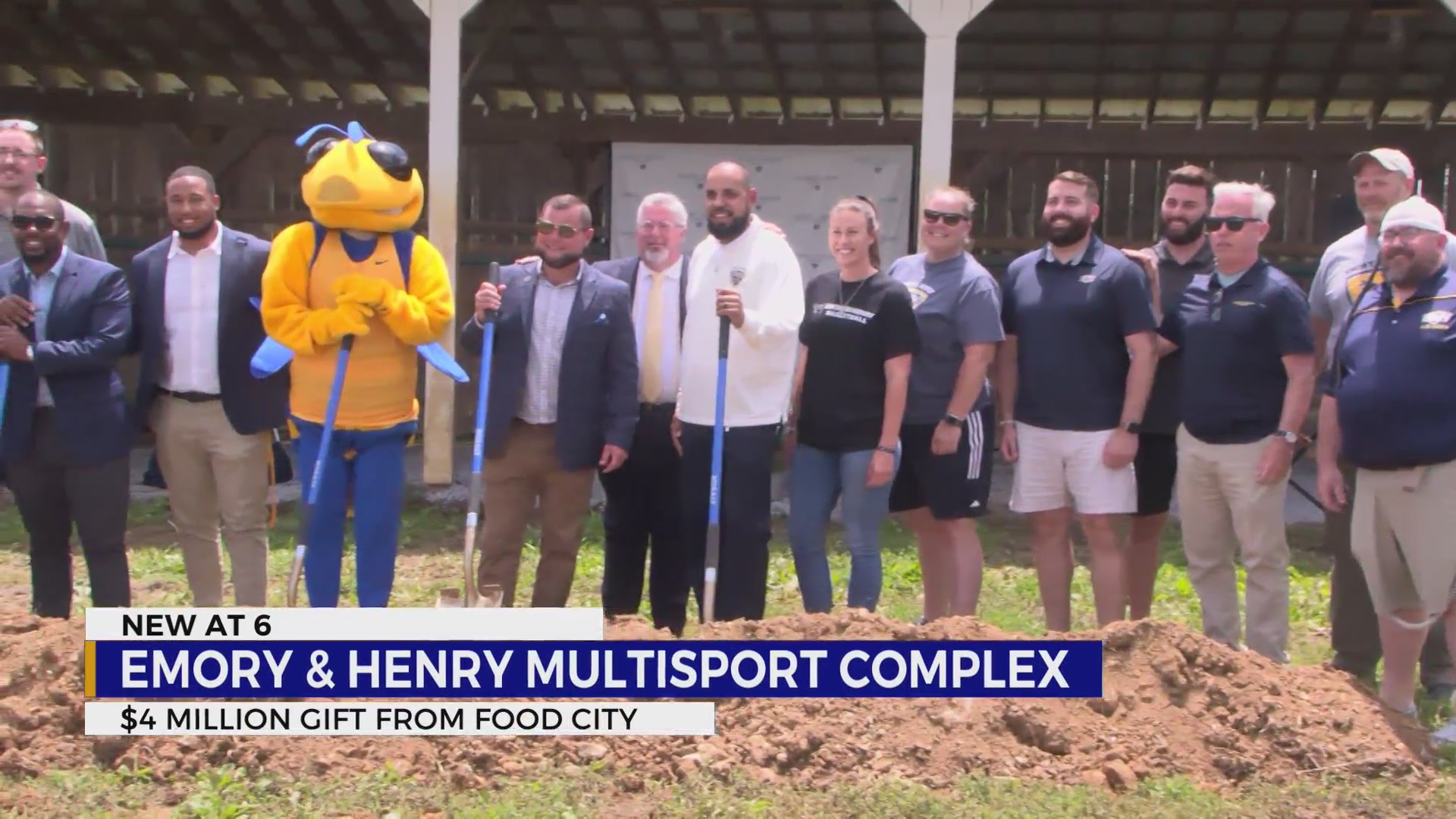 Emory & Henry breaks ground on athletics complex – WJHL | Tri-Cities ...