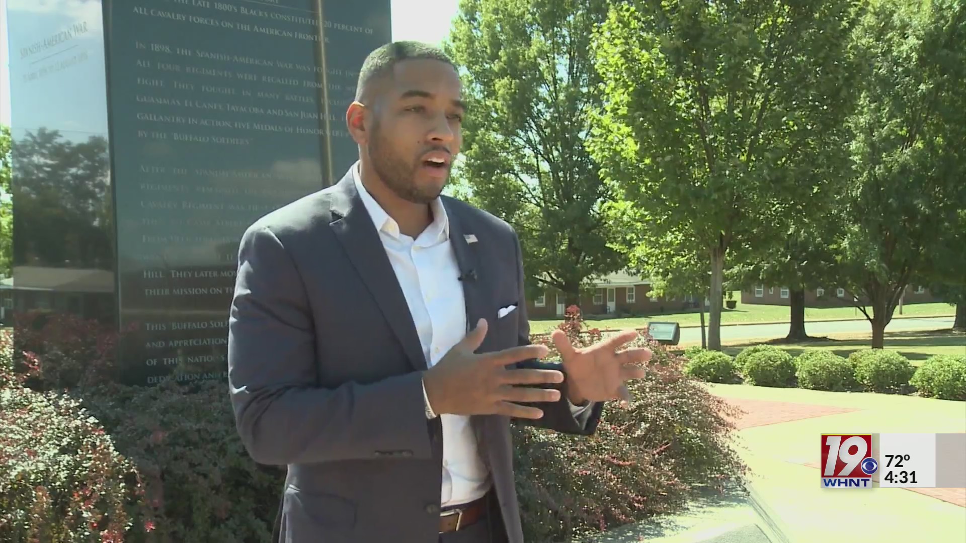 Devin Keith Trial Date Pushed Back | May 19, 2023 | News 19 at 4:30 p.m ...