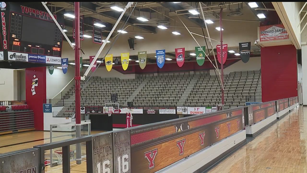 Beeghly Center to get updates – WKBN.com